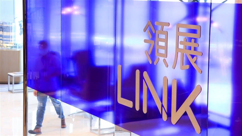 How Link REIT Cut Onboarding Costs By 50% With KreadoAI AI Avatar ...