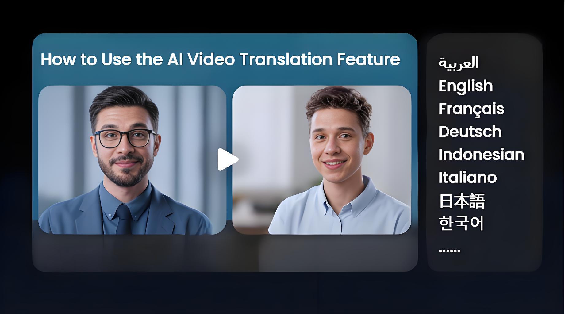 How To Use The AI Video Translation Feature | KreadoAI