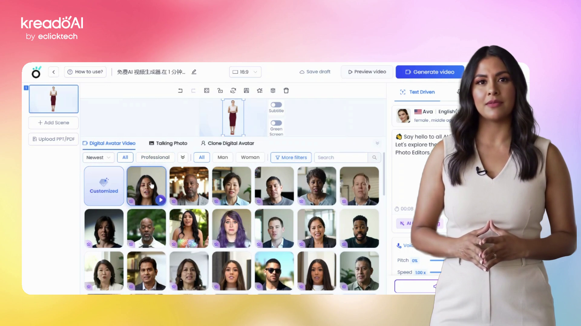 100+ New AI Avatars Just Dropped — Ready To Supercharge Your Marketing Videos | KreadoAI